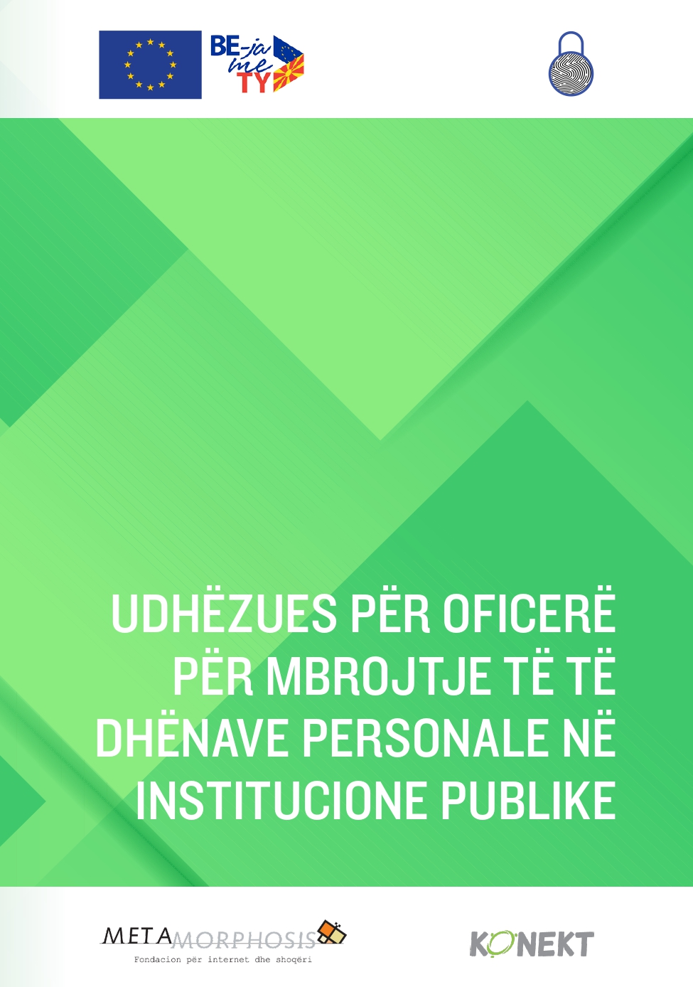 Ресурси за контролори и офицери